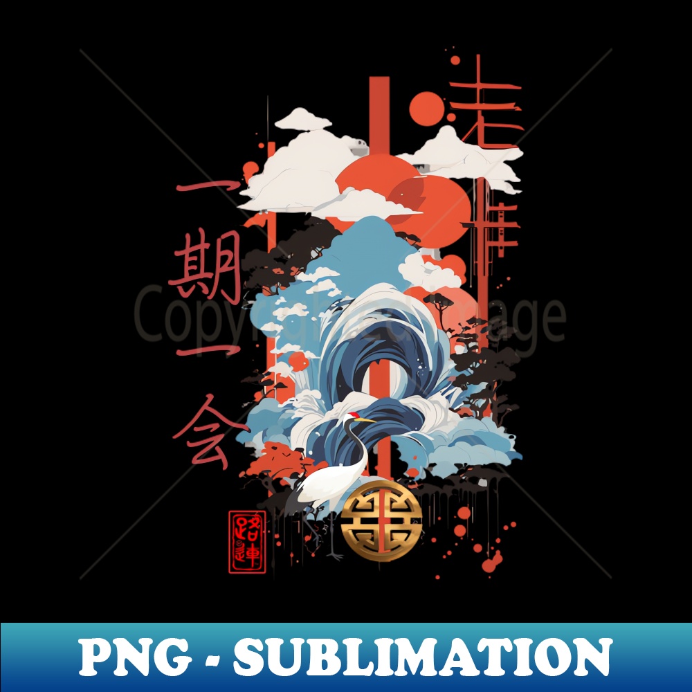 Once-in-a-lifetime chance - Sublimation-Ready PNG File - Vib | Inspire ...