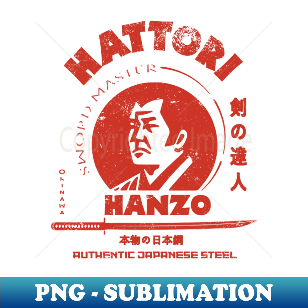 Hattori Hanzo Sword And Sushi Vintage Design - Signature Sub | Inspire ...