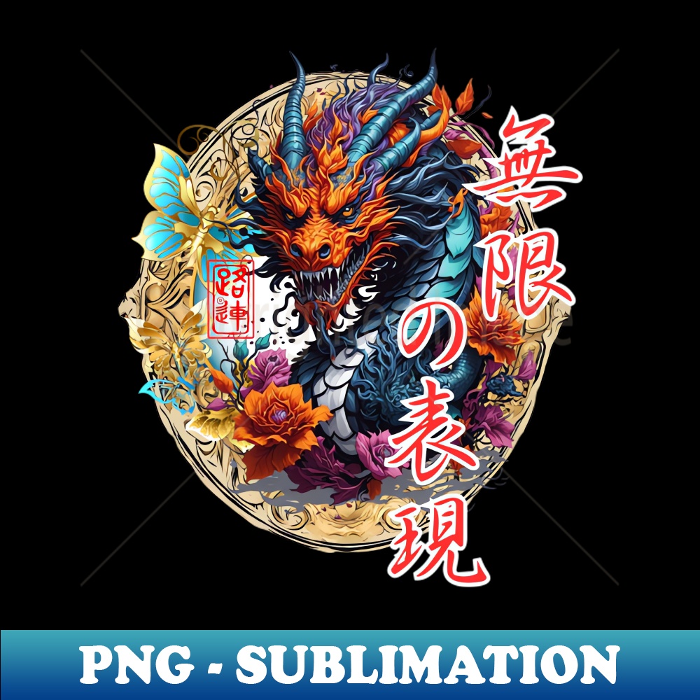 Expression of infinity - Aesthetic Sublimation Digital File | Inspire ...