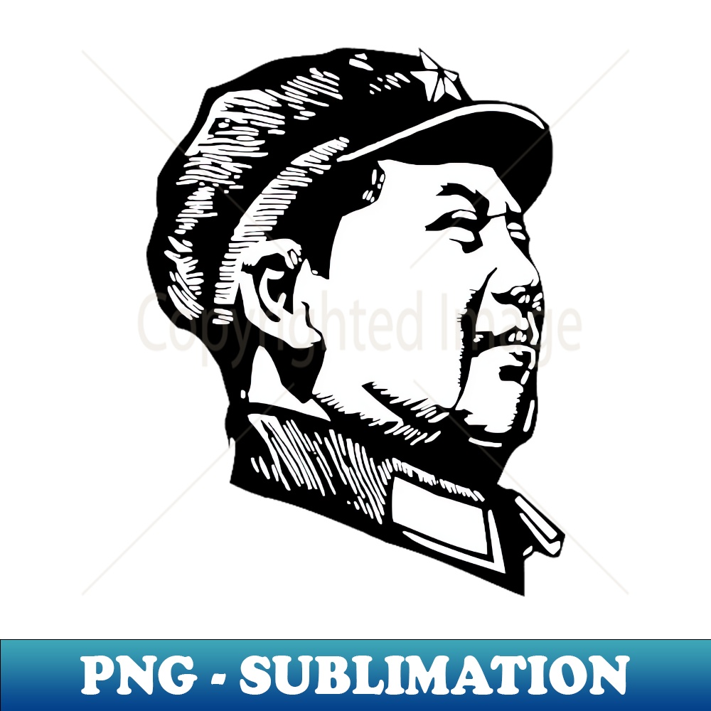 Mao Zedong - Signature Sublimation PNG File - Add a Festive | Inspire ...