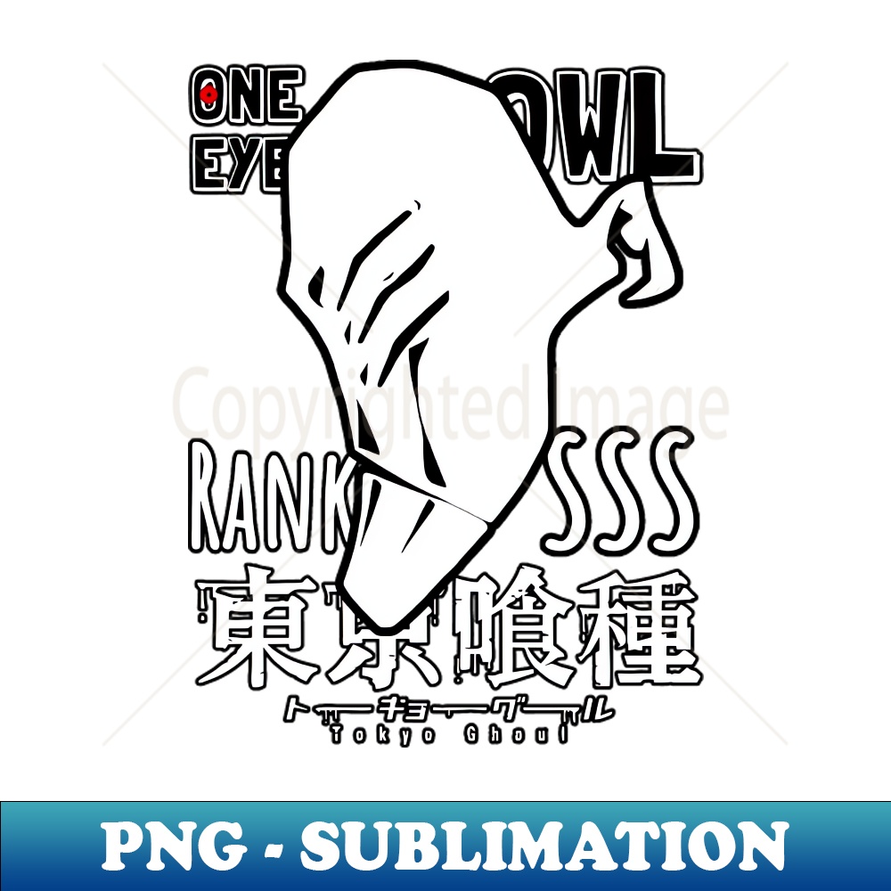 Tokyo Ghoul Rank SSS - PNG Transparent Sublimation File - Br | Inspire ...