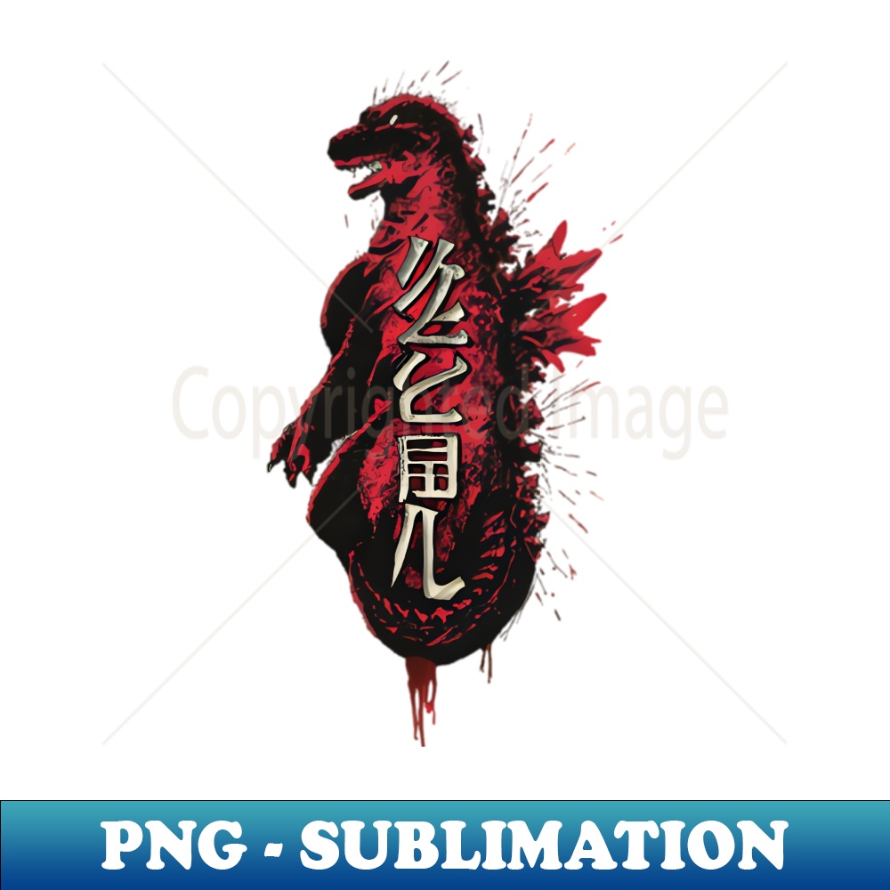 Godzilla minus one japanese design - Unique Sublimation PNG | Inspire ...