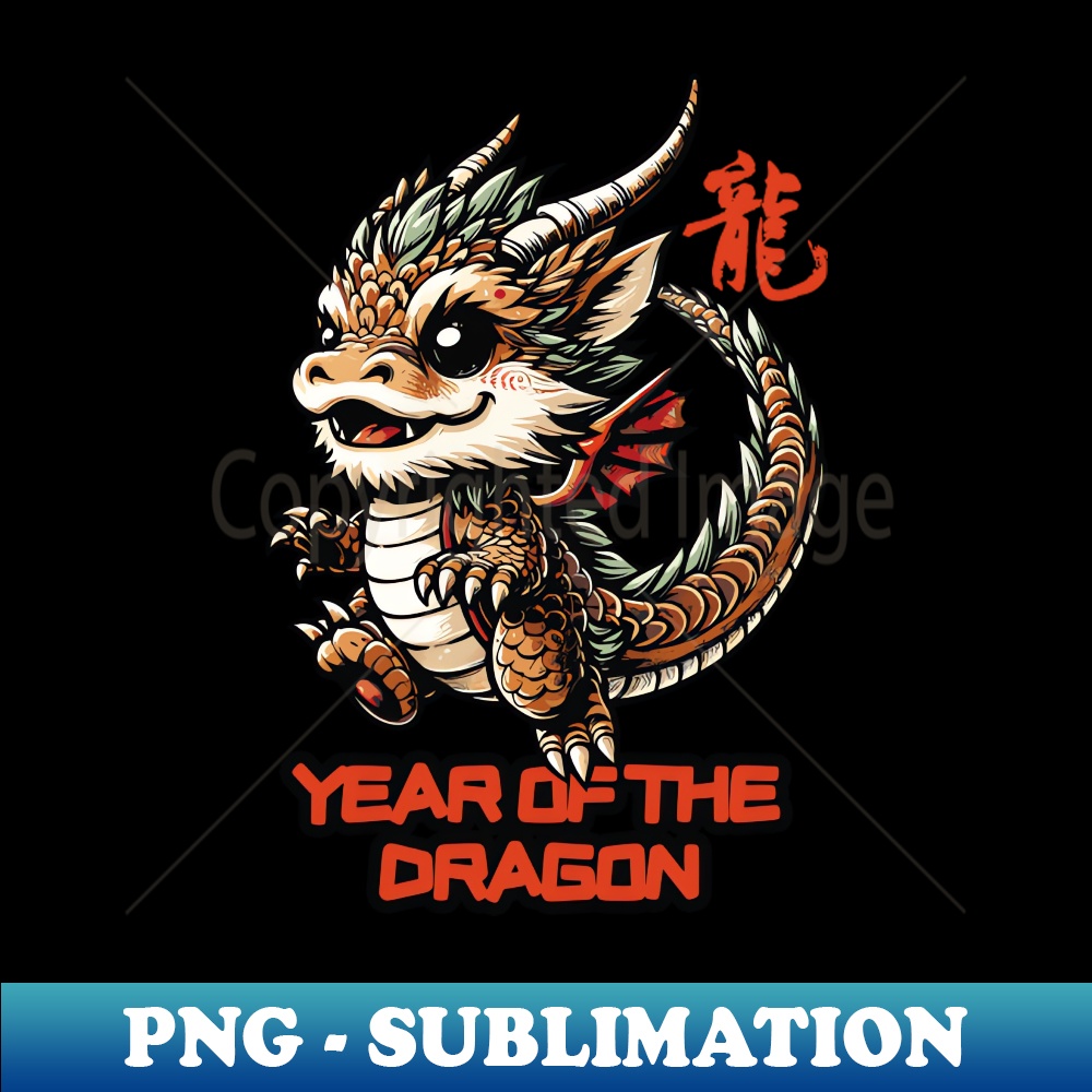 Chinese New Year 2024 Wood Dragon - Professional Sublimation - Inspire ...