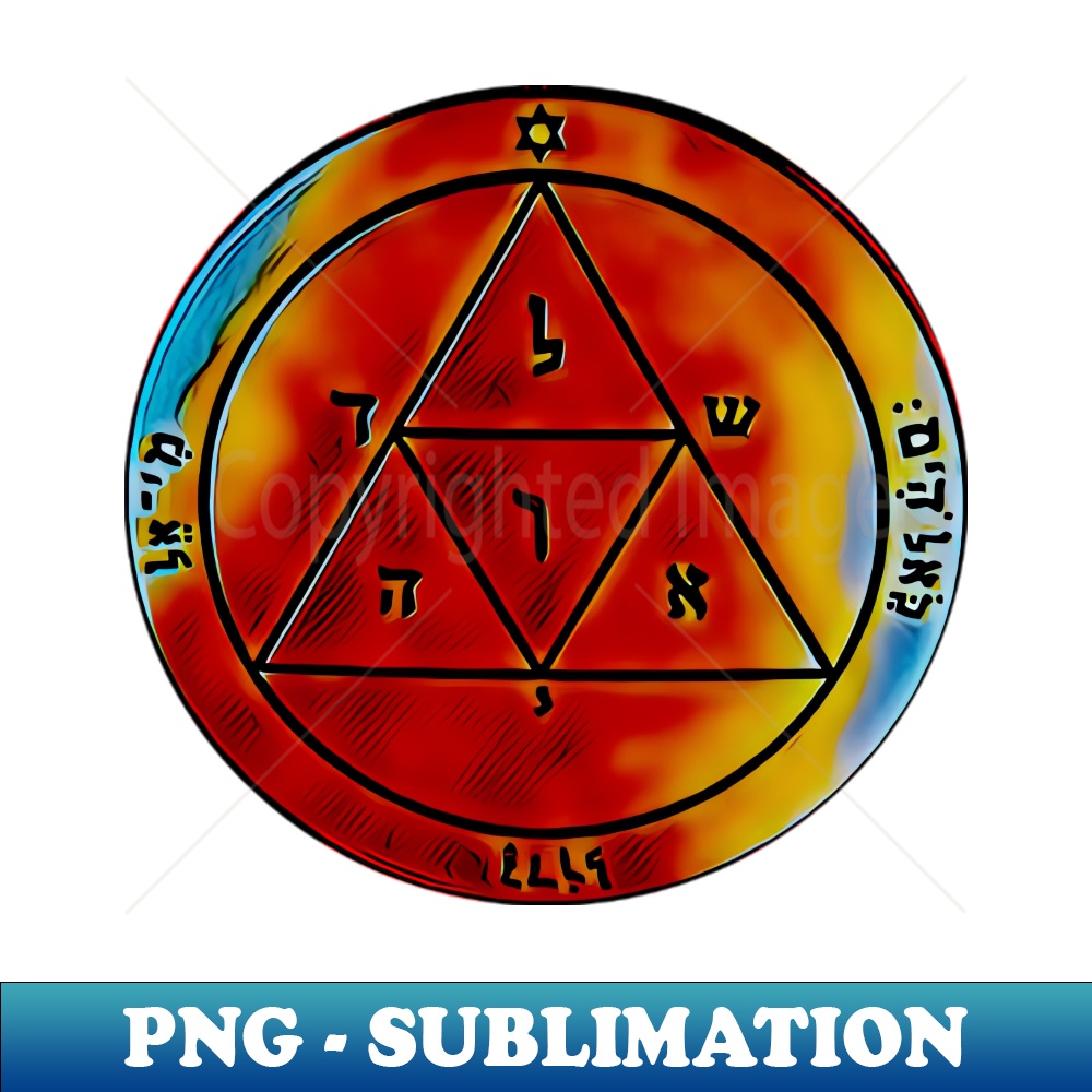 Third Pentacle of Mars - Exclusive PNG Sublimation Download | Inspire ...