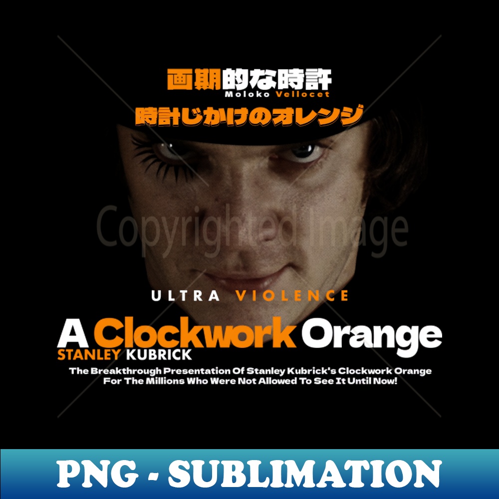 Moloko Vellocet A Clockwork Orange - Aesthetic Sublimation D | Inspire ...