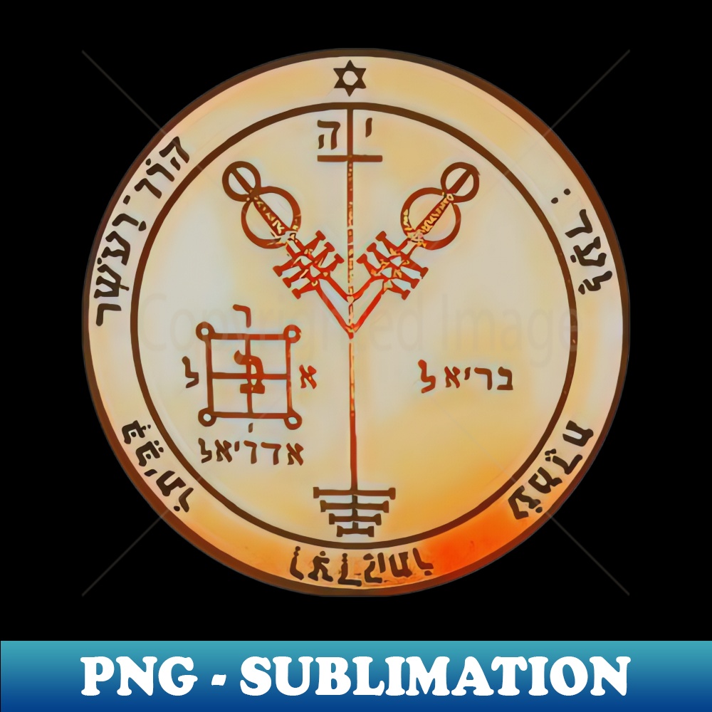 Fourth Pentacle of Jupiter - Vintage Sublimation PNG Downloa | Inspire Uplift