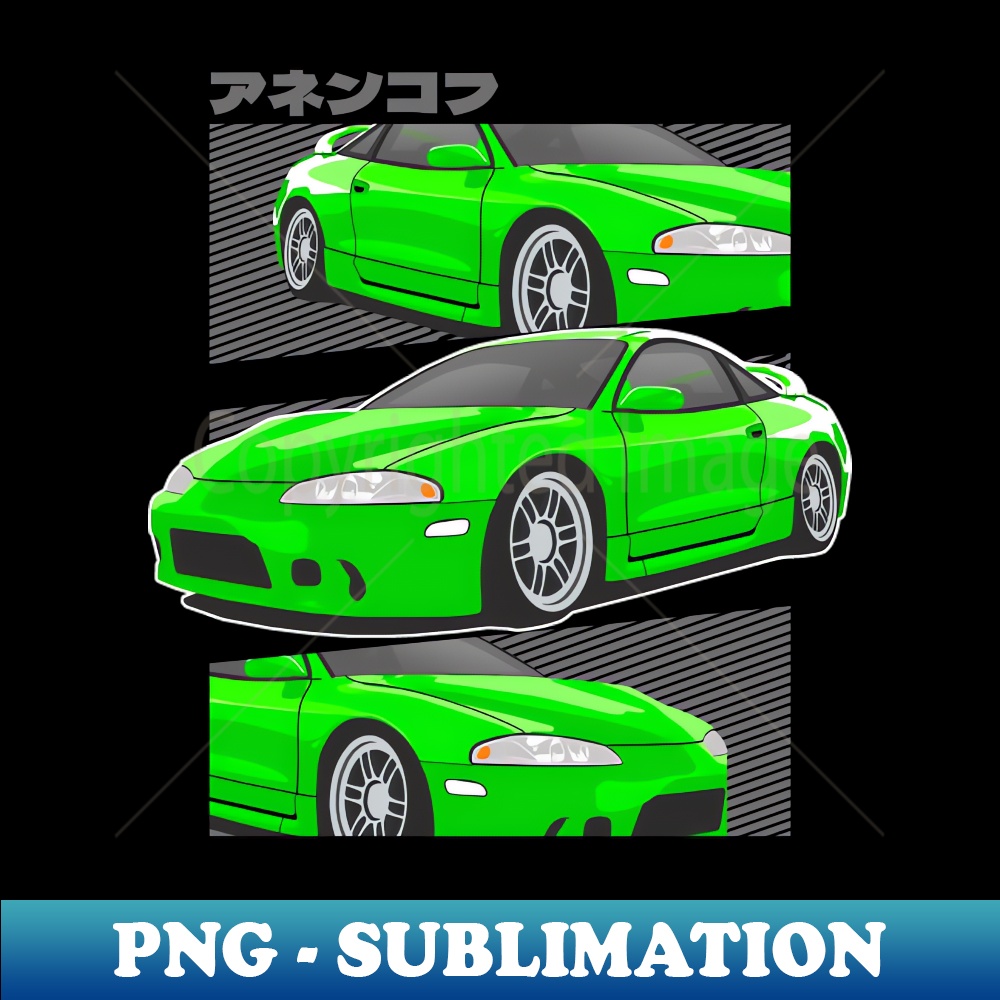 Green Mitsubishi Eclipse 2g - Professional Sublimation Digit | Inspire ...