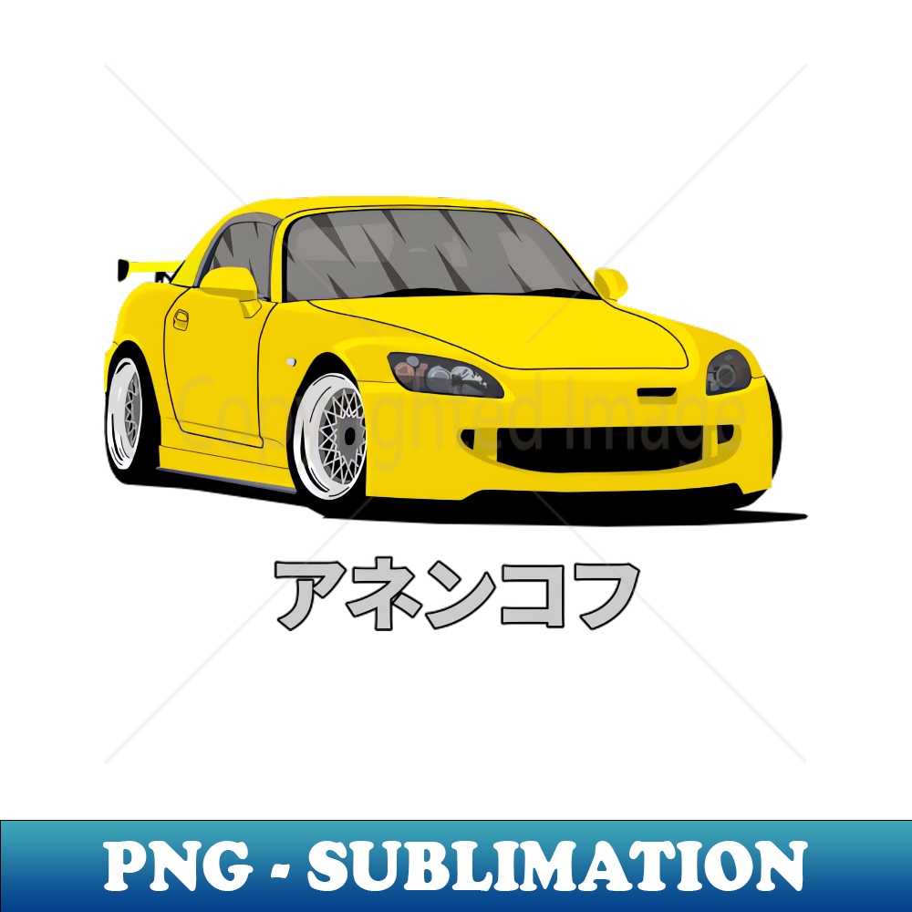 Yellow Honda S2000 Roadster - High-Quality PNG Sublimation D - Inspire ...