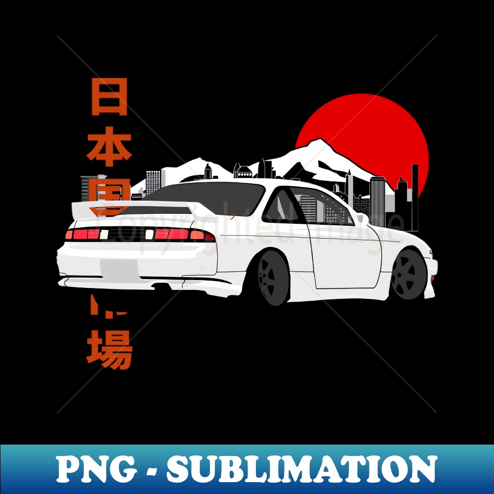 Nissan Silvia S14 Back View - High-Quality PNG Sublimation D | Inspire ...