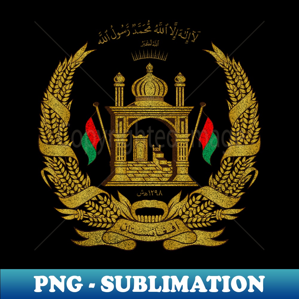 National Emblem of Afghanistan, gold distressed, Country Coa | Inspire ...