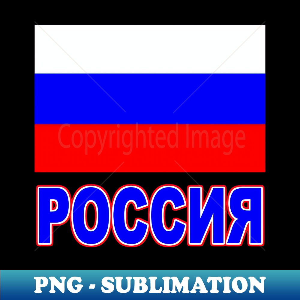 The Pride of Russia - Russian Flag and Language | Inspire Uplift