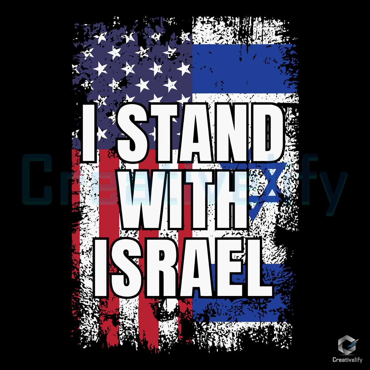 Pray For Israel SVG I Stand With Israel Cutting File | Inspire Uplift