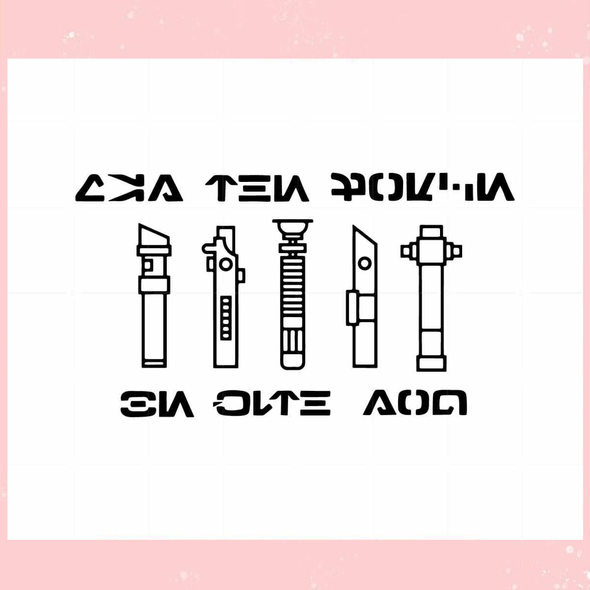 May The Force Galactic Basic Star Wars Vector SVG Digital Fi | Inspire ...