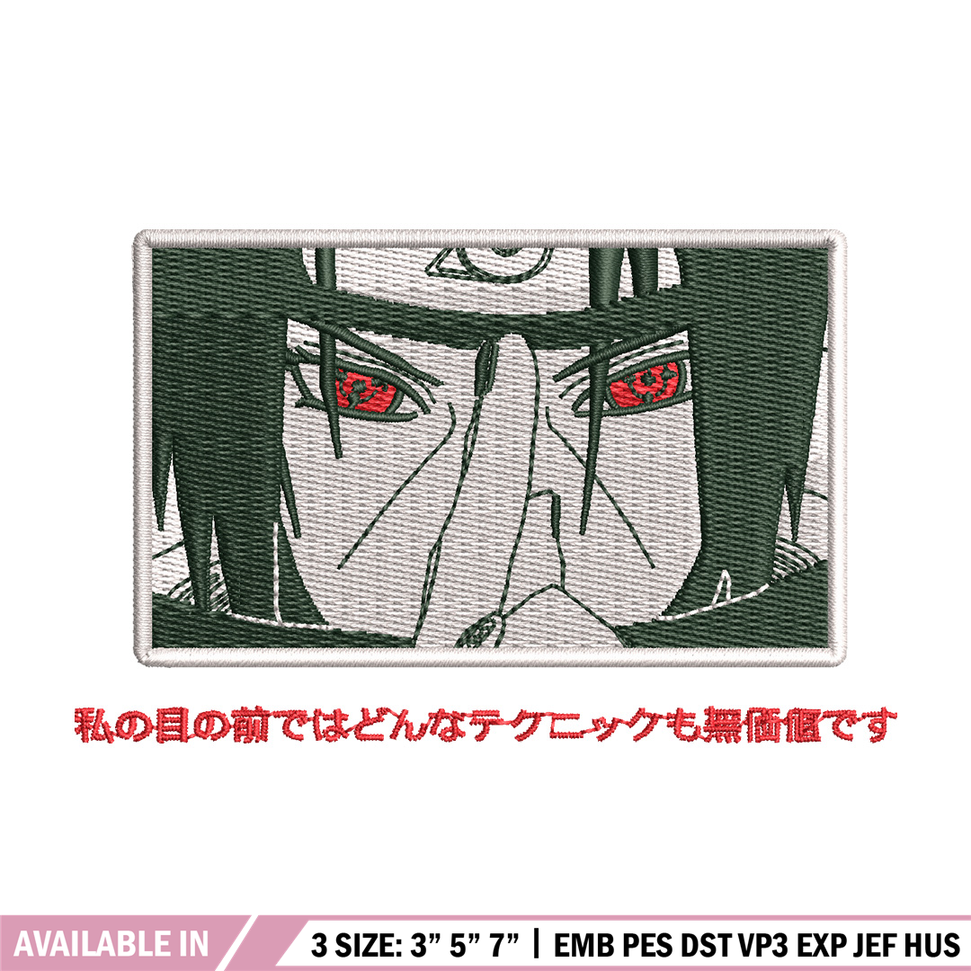 ninja embroidery design - Inspire Uplift