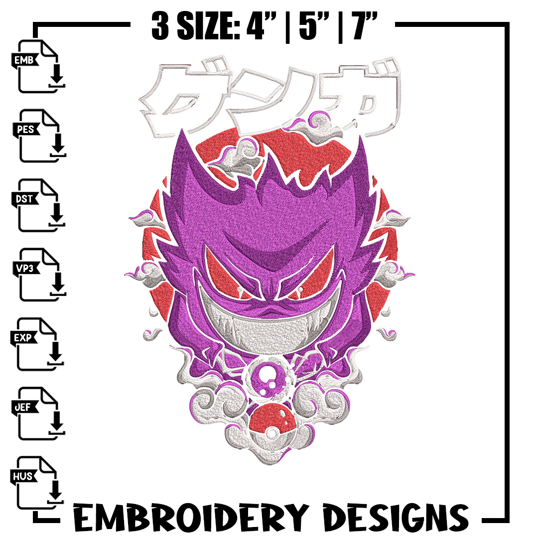 Gengar poster Embroidery Design, Pokemon Embroidery, Embroid | Inspire ...