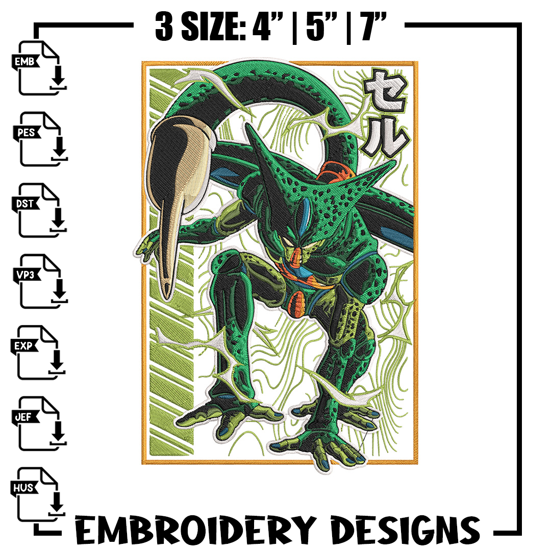Cell poster Embroidery Design, Dragonball Embroidery, Embroi | Inspire ...