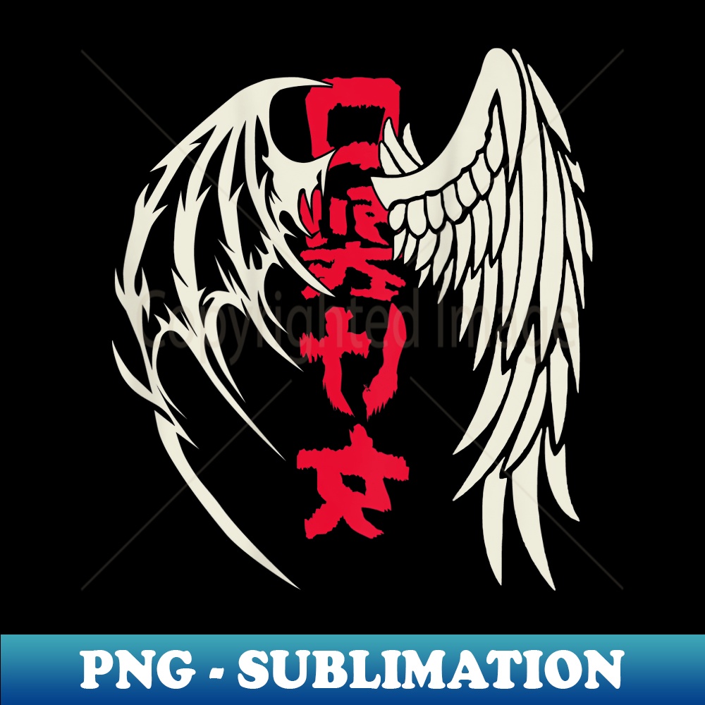 Angel Devil Wings Japan Kanji Sign Mythology Faith - Trendy | Inspire ...