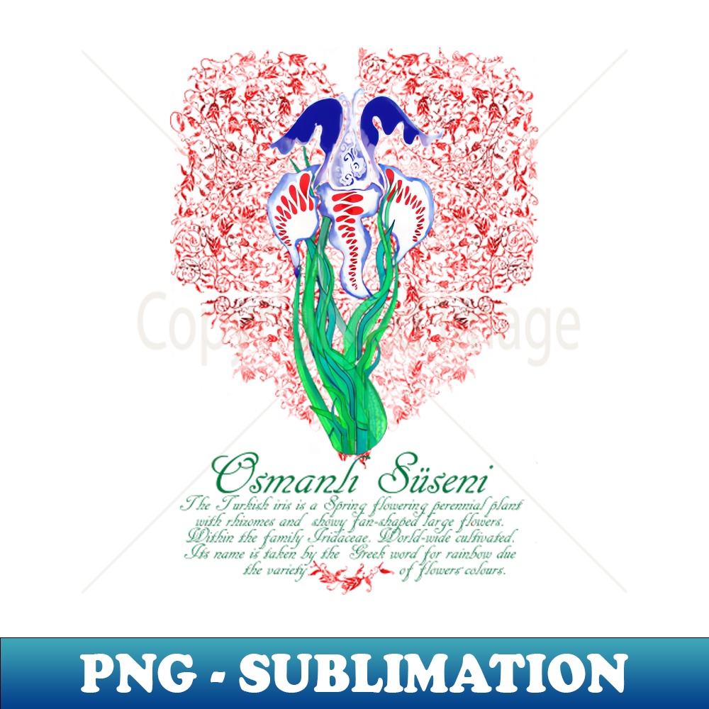 Osmanl Sseni - PNG Transparent Digital Download File for Sub | Inspire ...