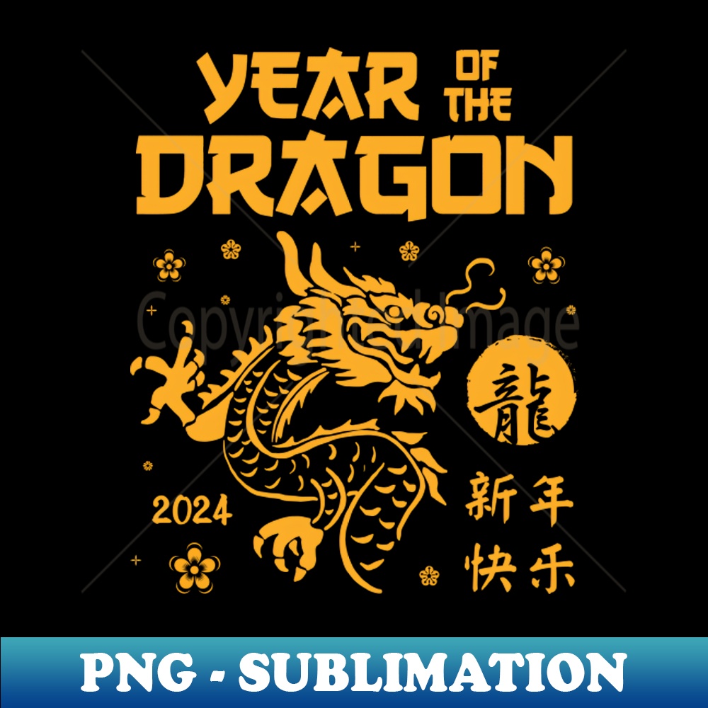 Happy New Year 2024 Chinese New Year 2024 Year of the Dragon - Inspire ...