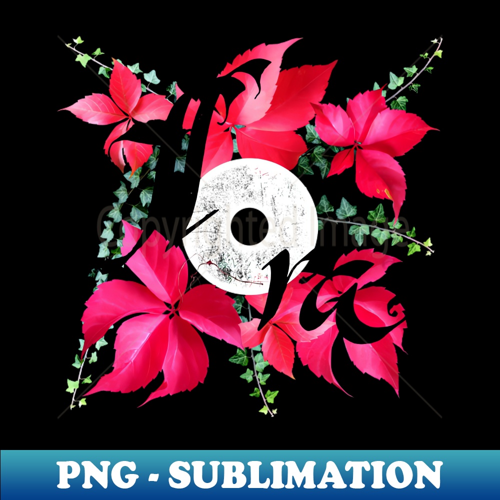 Flora - High-Resolution PNG Sublimation File - Unleash Your | Inspire Uplift