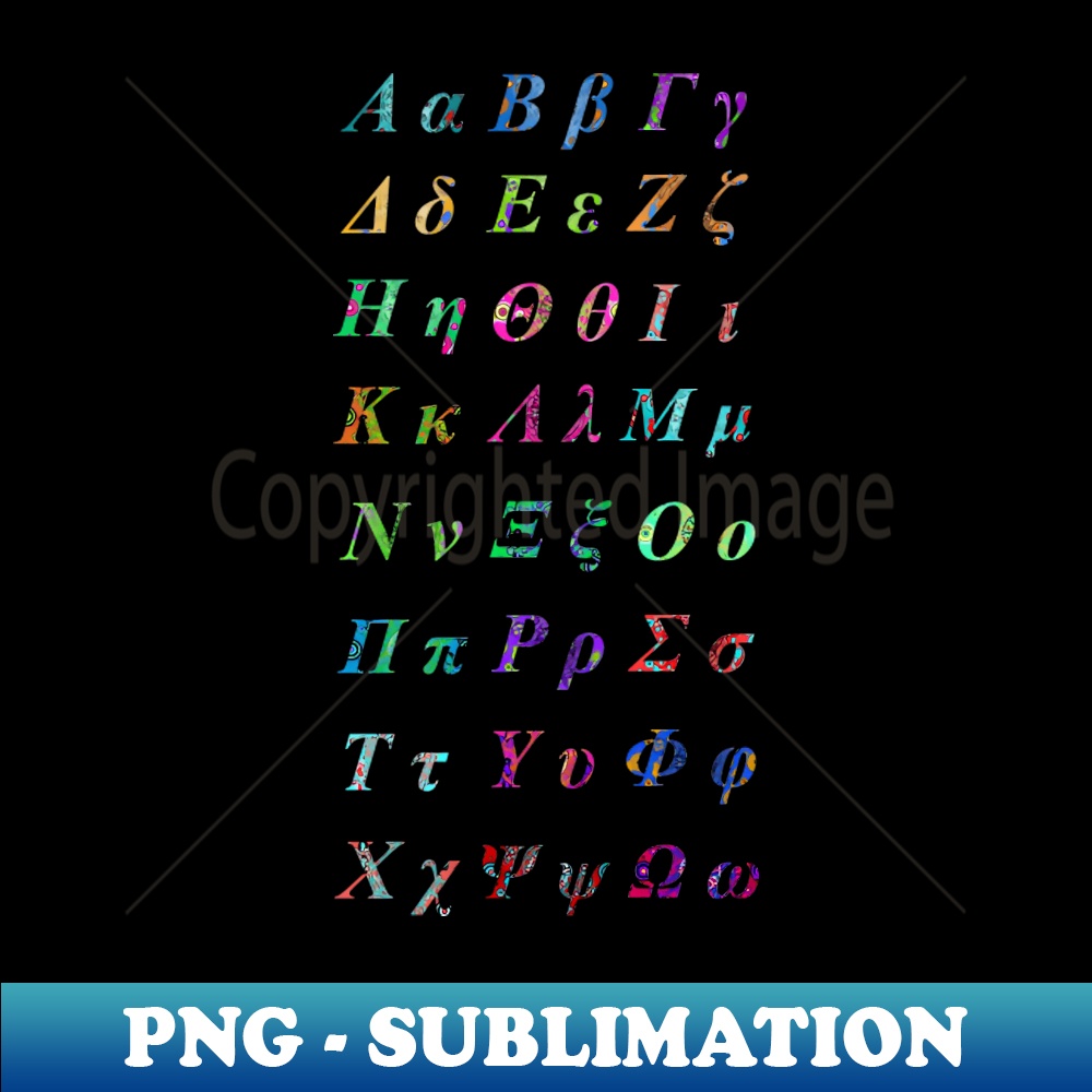 GREEK ALPHABET WHITE VERTICAL - PNG Sublimation Digital Down | Inspire ...