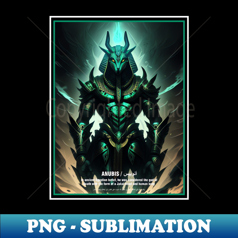 Anubis Life after death - Instant PNG Sublimation Download | Inspire Uplift