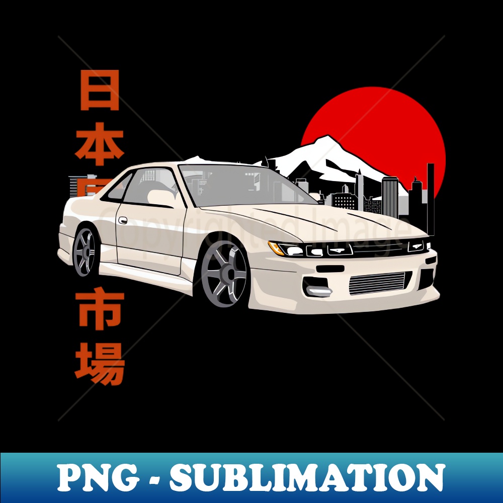 Nissan Silvia S13 JDM Legend - High-Quality PNG Sublimation | Inspire ...