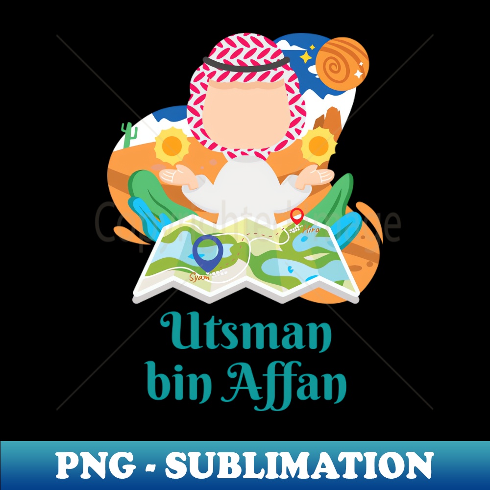 Utsman ibn Affan The Third Caliph of Islam - Special Edition | Inspire ...