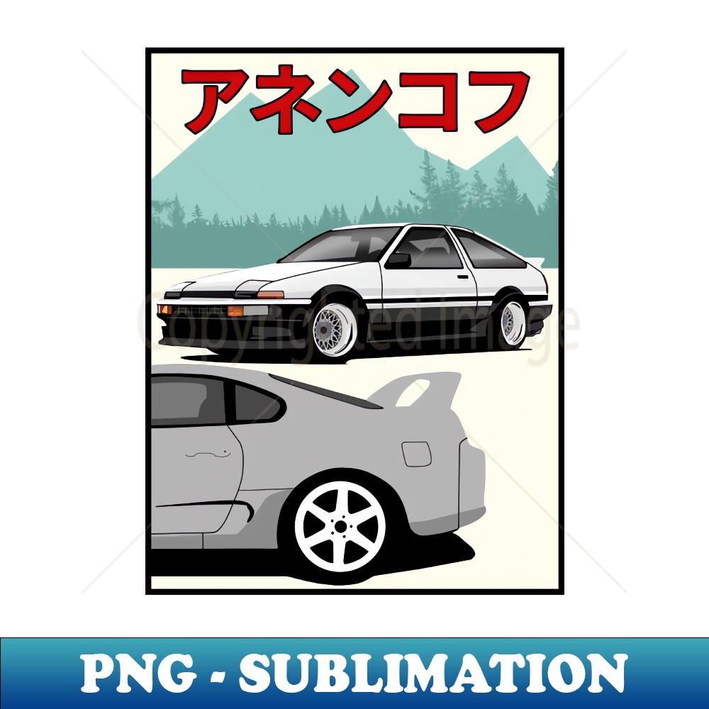 AE86 vs Supra - PNG Transparent Sublimation Design | Inspire Uplift
