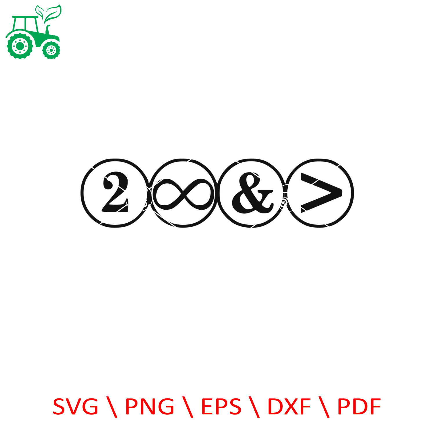 Sonic Forces Infinite Symbol, Toy Story Svg, Toy Story Logo - Inspire ... Sonic Forces Infinite Symbol, Toy Story Svg, Toy Story Logo - Inspire ...
