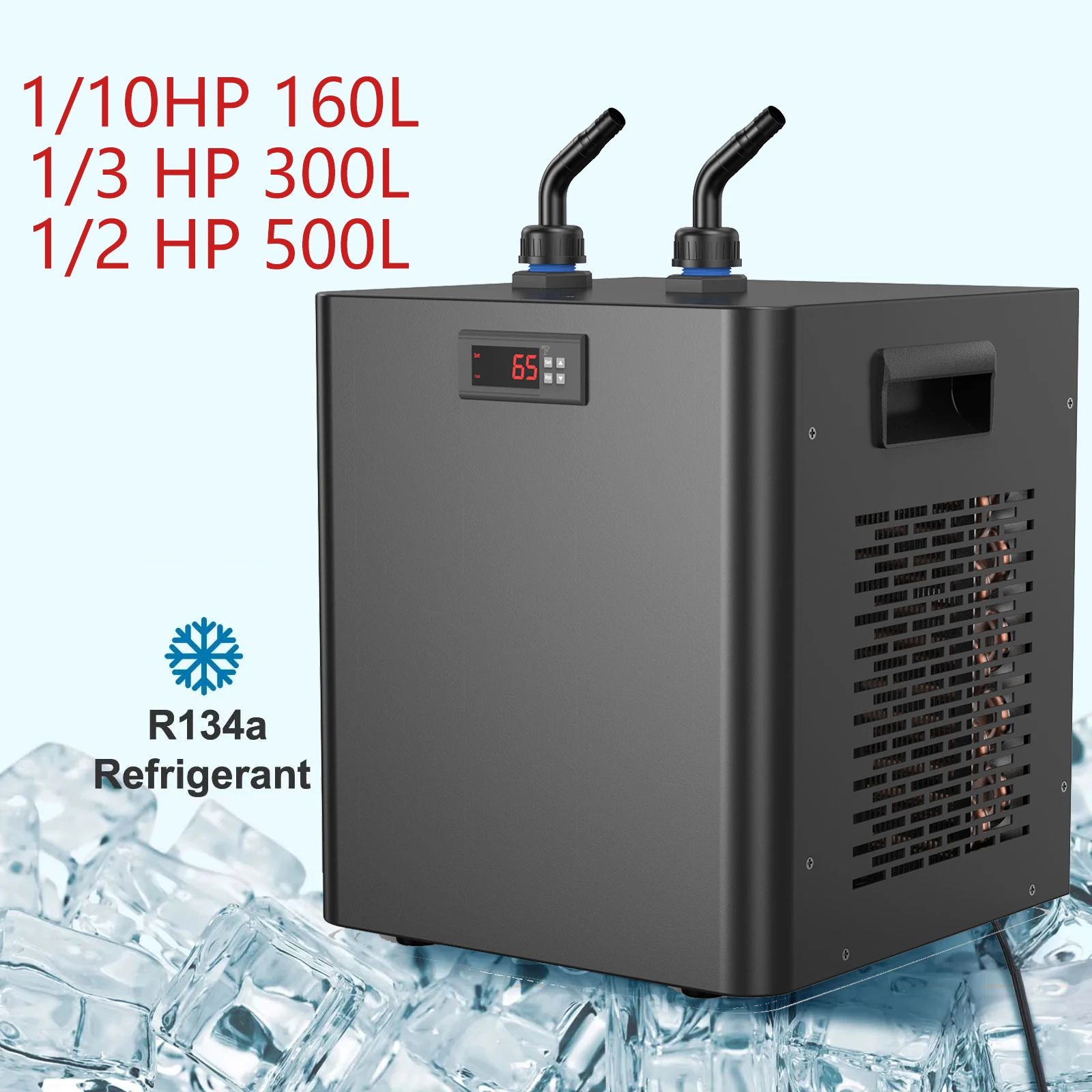 Aquarium Chiller for Fish Tank & Hydroponics | Inspire Uplift