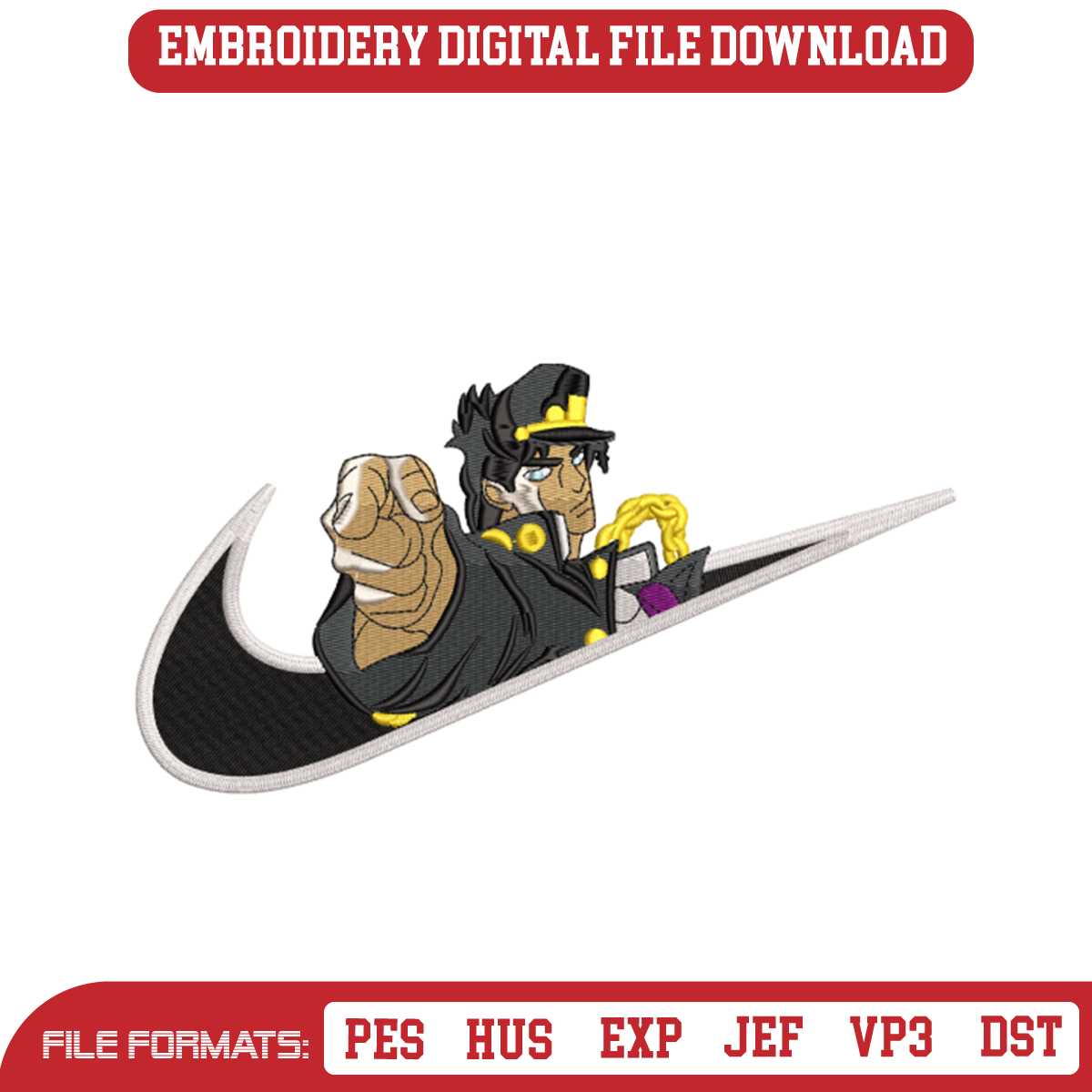 JOTARO KUJO Swoosh Nike Logo Embroidery Design | Inspire Uplift