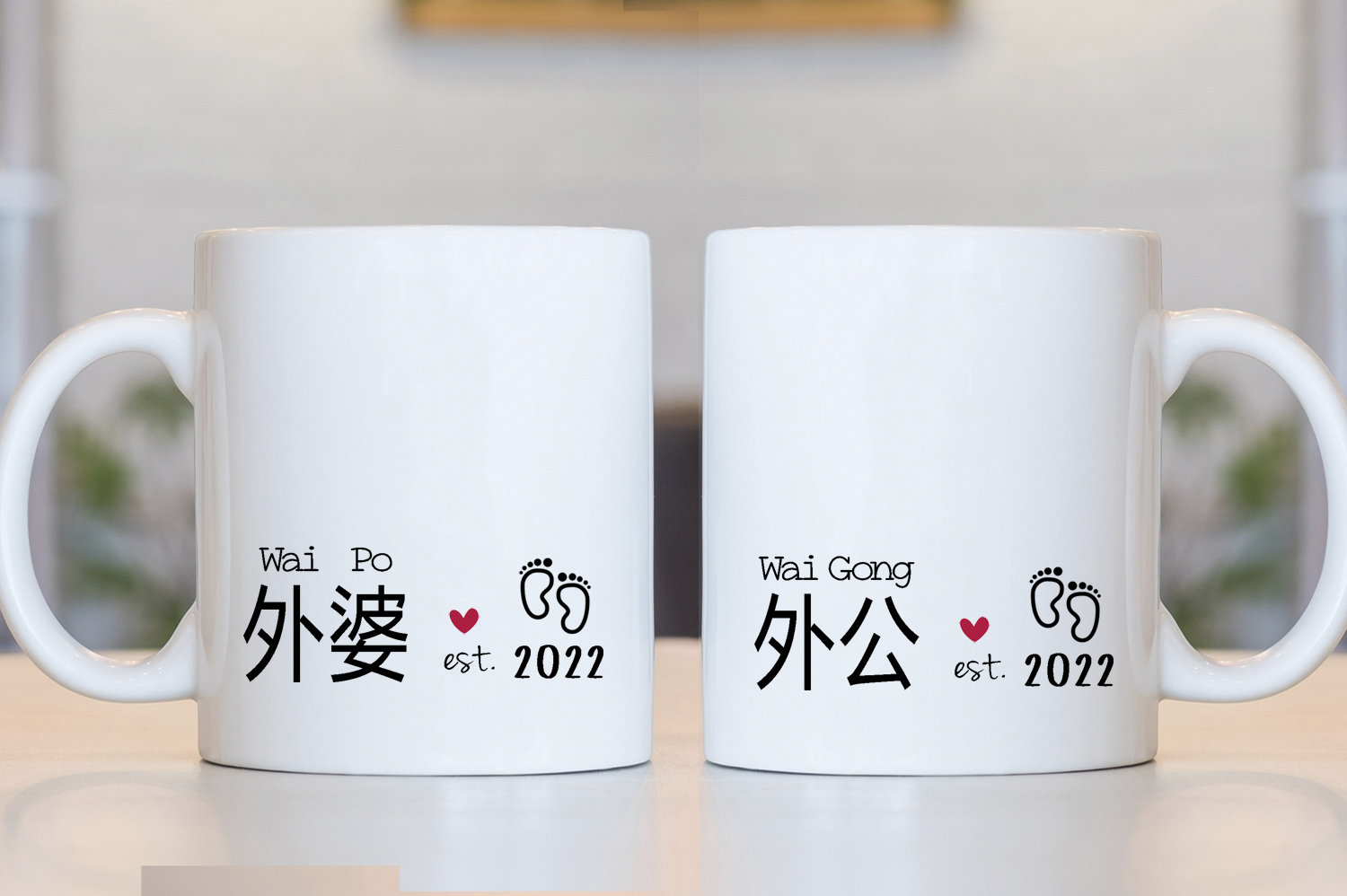 Chinese grandma Wai po, Chinese grandpa Wai Gong, Chinese Ma | Inspire ...