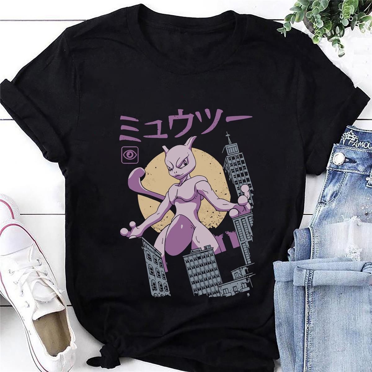 Pokemon Mewtwo Kaiju T-Shirt, Japanese Monster Mewtwo Shirt | Inspire ...