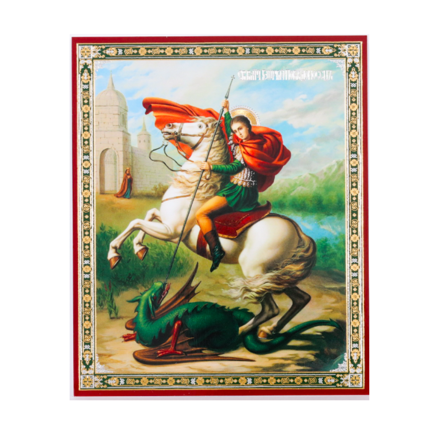 St George slaying the Dragon | Gold foiled icon | Size: 5 1 | Inspire ...