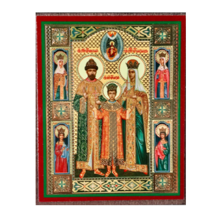 Royal Martyrs Romanov Family | Silver and Gold foiled icon | Inspire Uplift