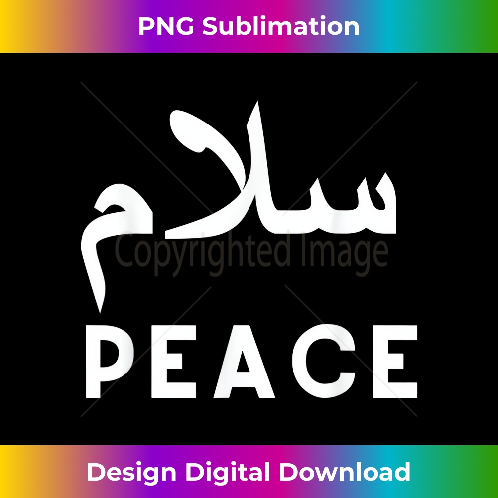 Arabic Language Alphabet Salam Word Peace Gift - Minimalist | Inspire ...