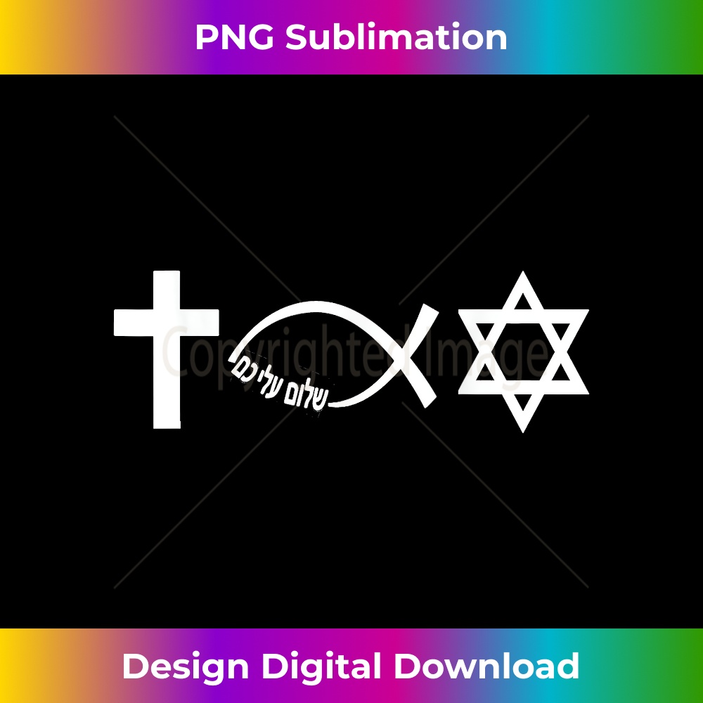 Messianic Jew Cross Fish Star of David Hebrew T - Sleek Subl | Inspire ...