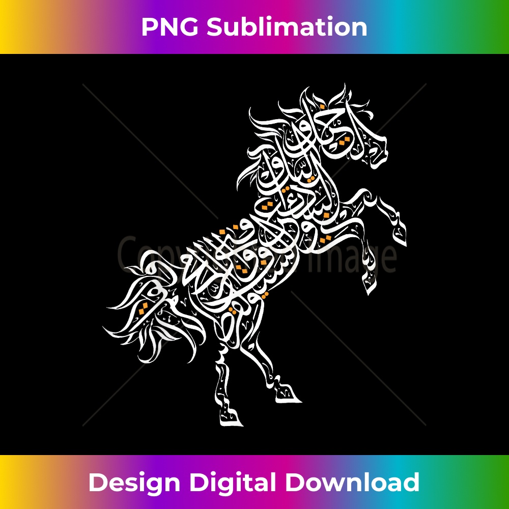 Arabic Calligraphy Arabian Horse - Al-Mutanabbi Poem - Eco-F | Inspire ...