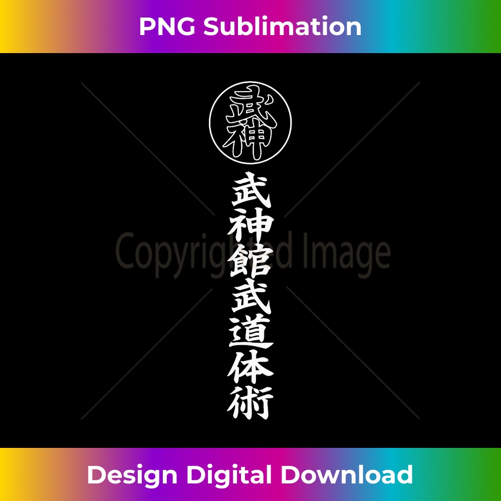 Japan Fire Bujinkan Budo Taijutsu Ninjutsu Dojo - Bespoke Su | Inspire ...