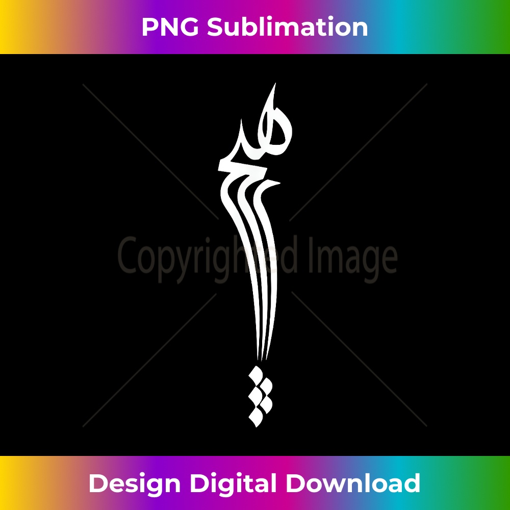 Persian Calligraphy, Farsi Calligraphy, Farsi Typography - E - Inspire ...