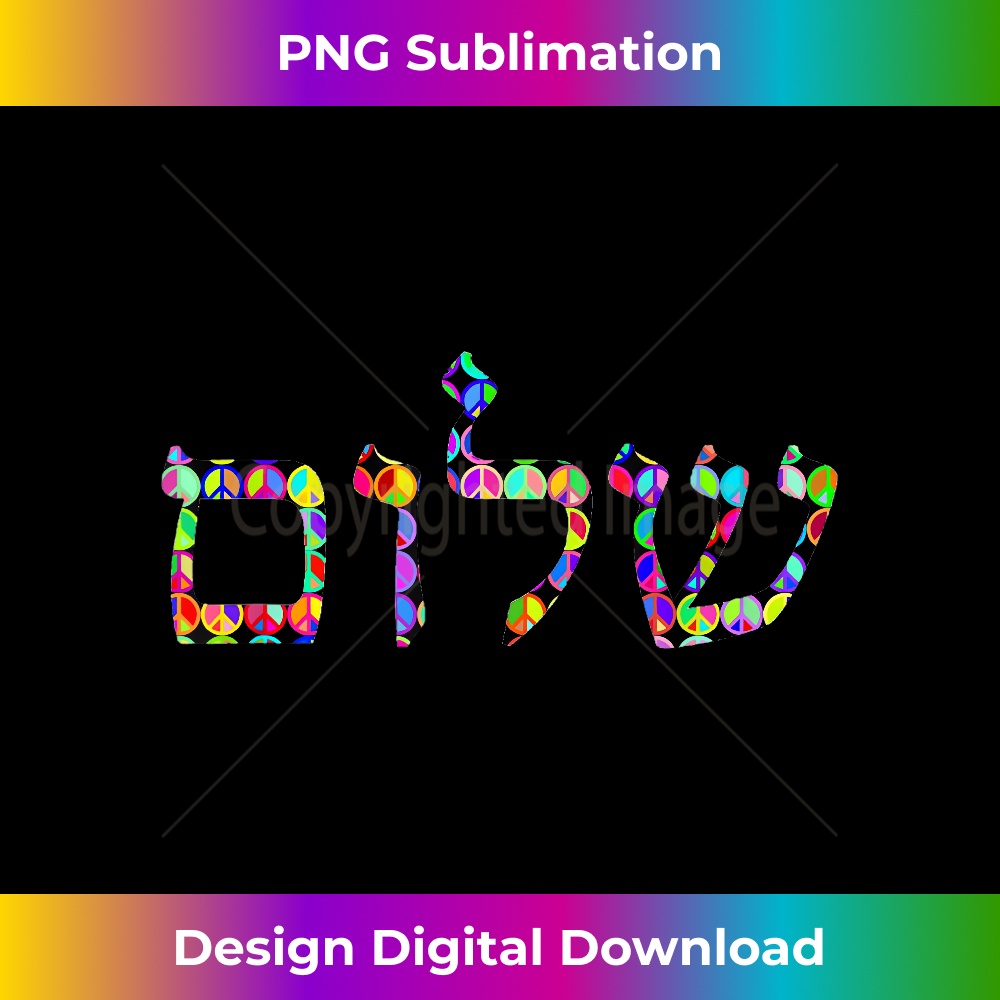 Shalom in Hebrew Peace Signs Design - Vibrant Sublimation Di | Inspire ...