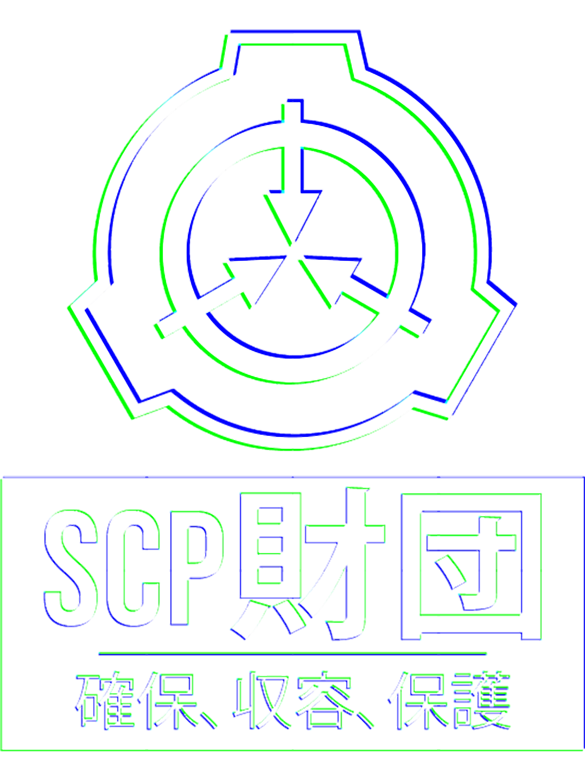Aesthetic Japanese SCP Foundation Logo | Inspire Uplift