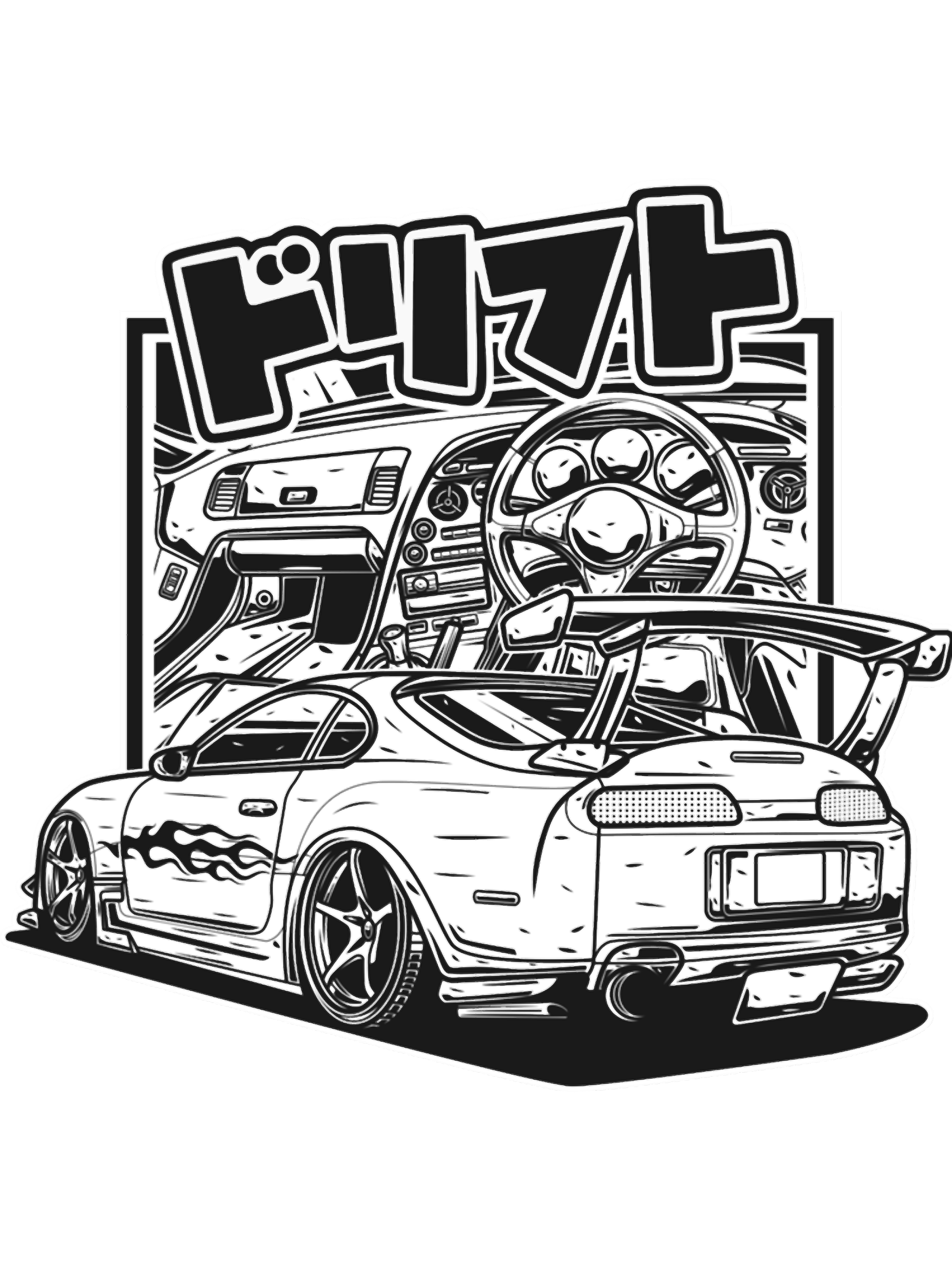 Toyota Supra MK4 In Cartoon - Inspire Uplift