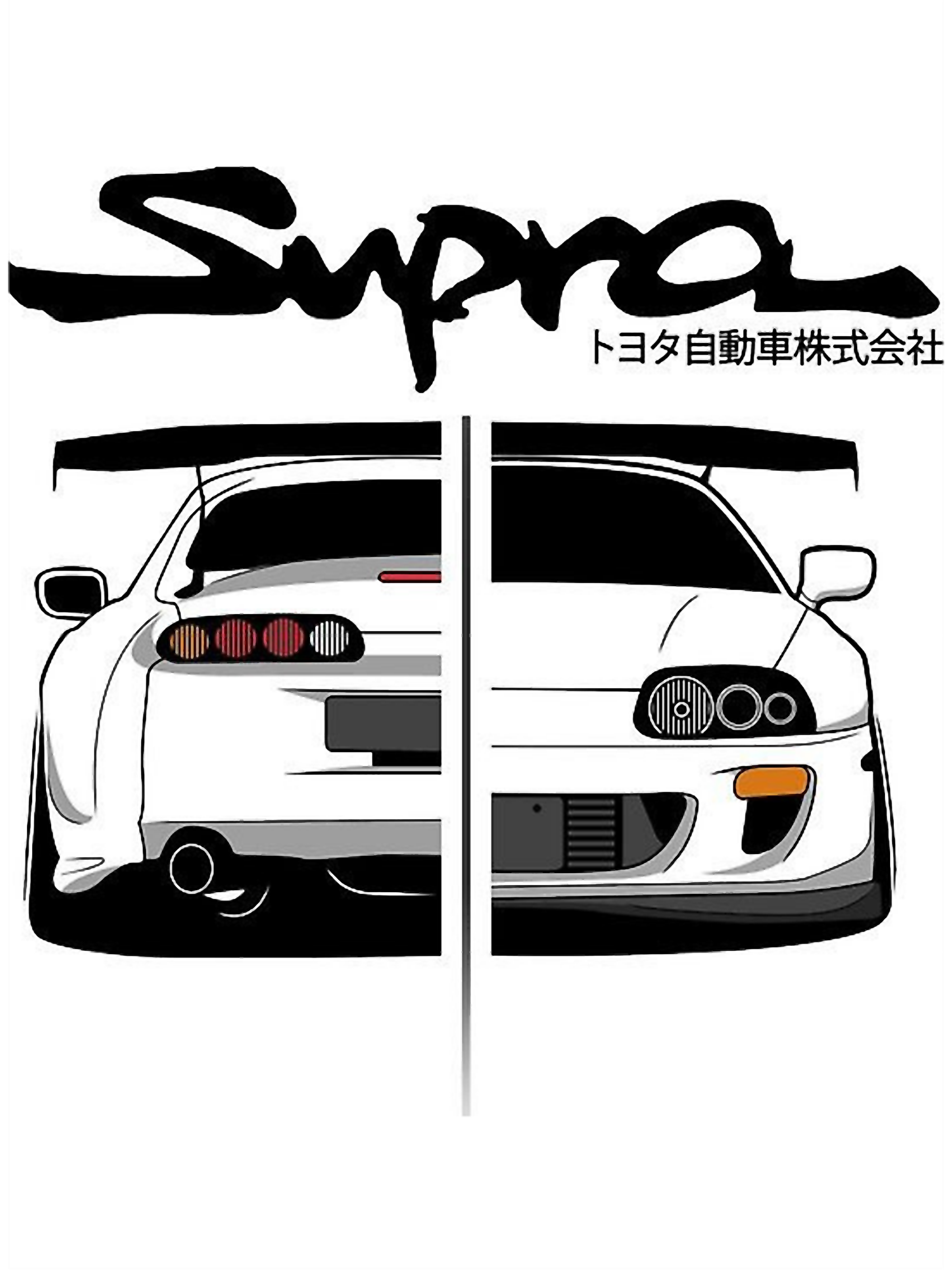 Toyota supra mk4 - Inspire Uplift