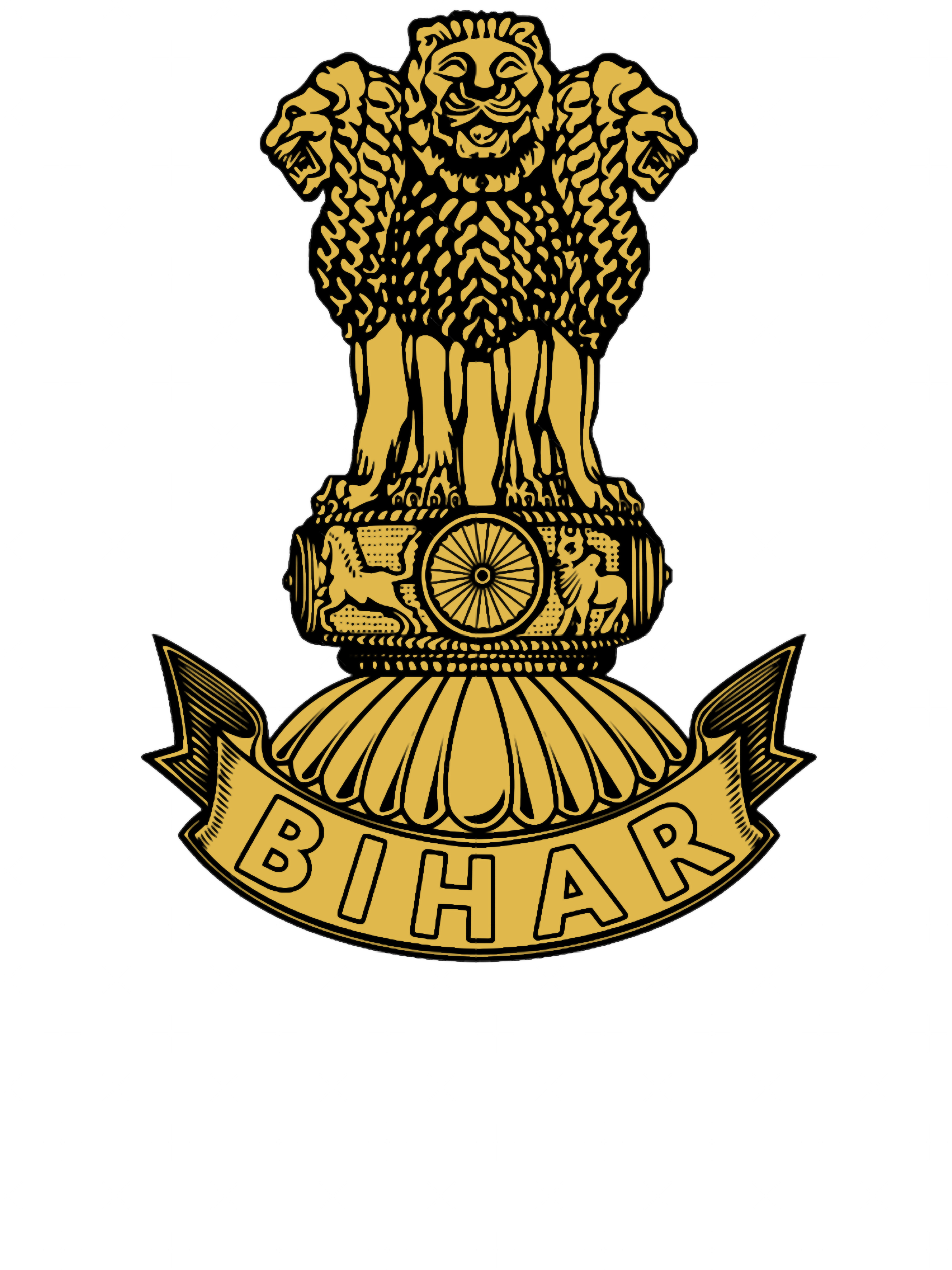 Indian Army Bihar Regiment | Inspire Uplift