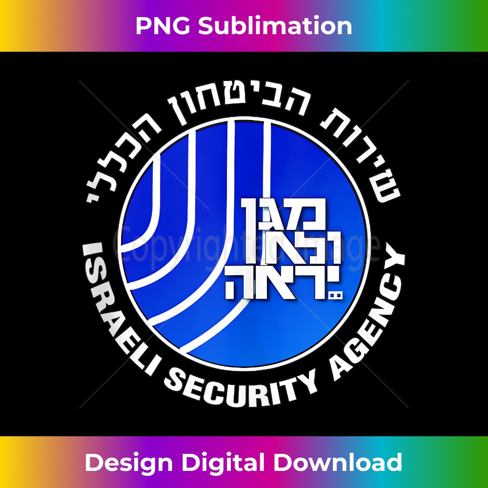 Shabak In Hebrew Legendary Israeli Secret Service 2 - Unique | Inspire ...