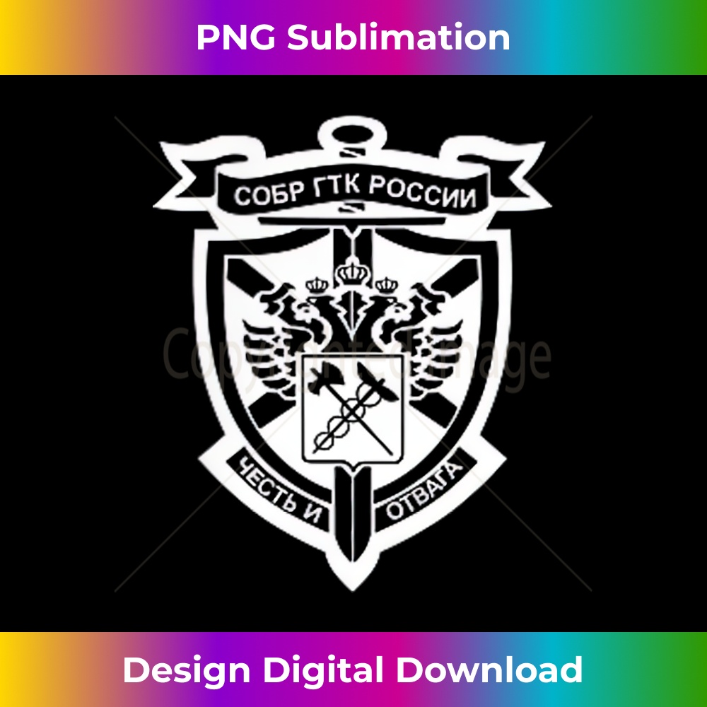 Spetsnaz Russian Police Special Force Unit SOBR - High-Resol | Inspire ...