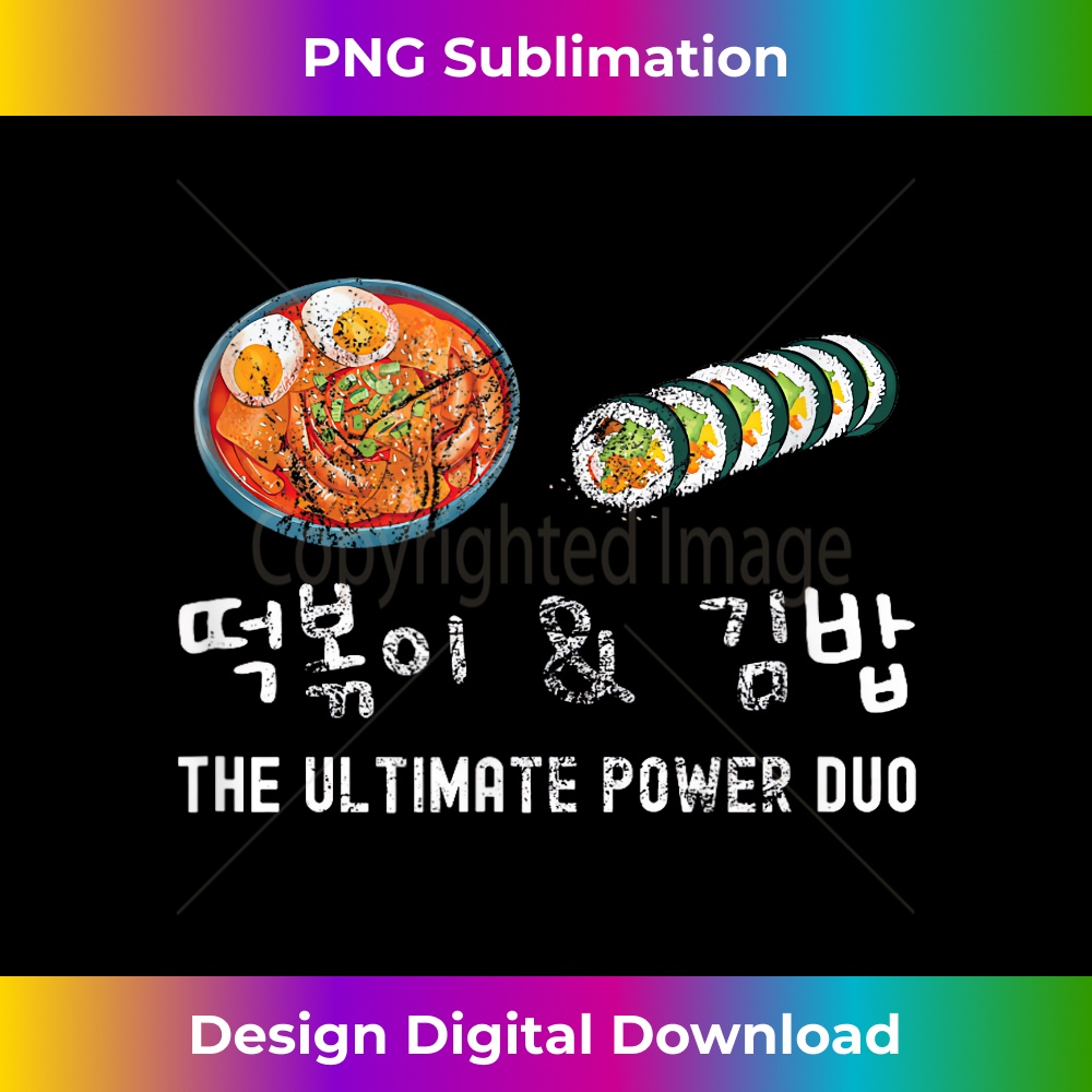 Retro Tteokbokki & Kimbap Hangul The Ultimate Power Duo 1 - | Inspire ...