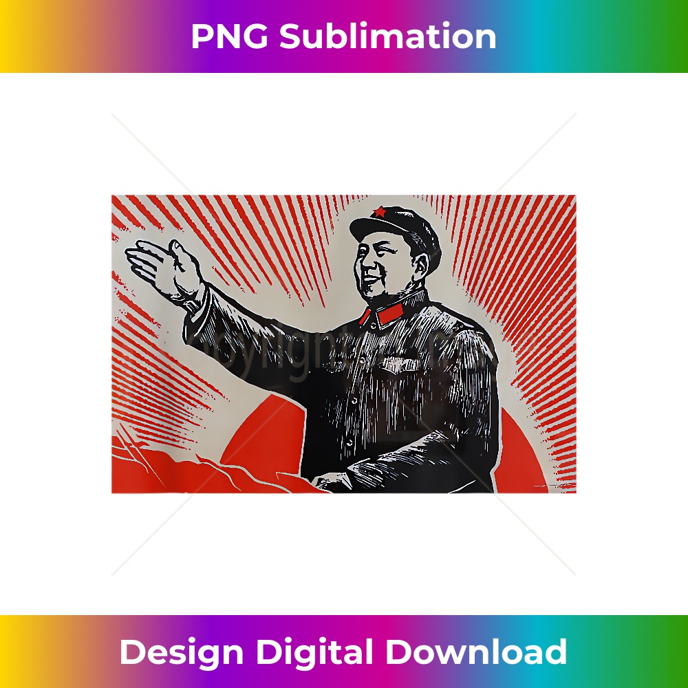 Chairman Mao Zedong Red Sun - Retro Communism Propaganda | Inspire Uplift